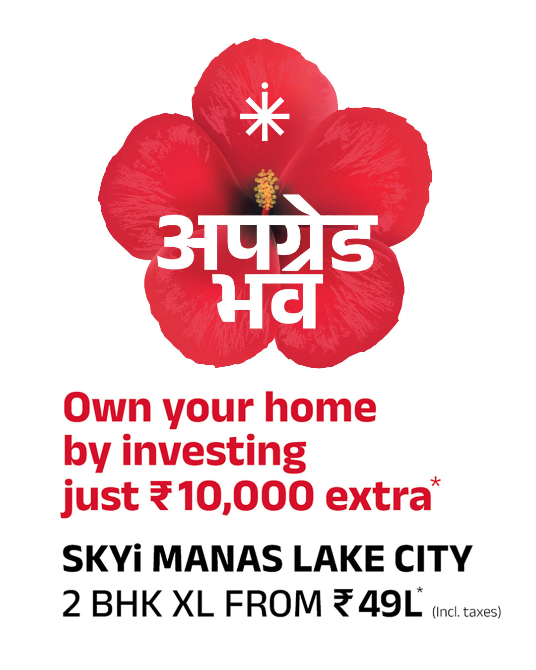 Skyi Manas Lake - 100 acre township project